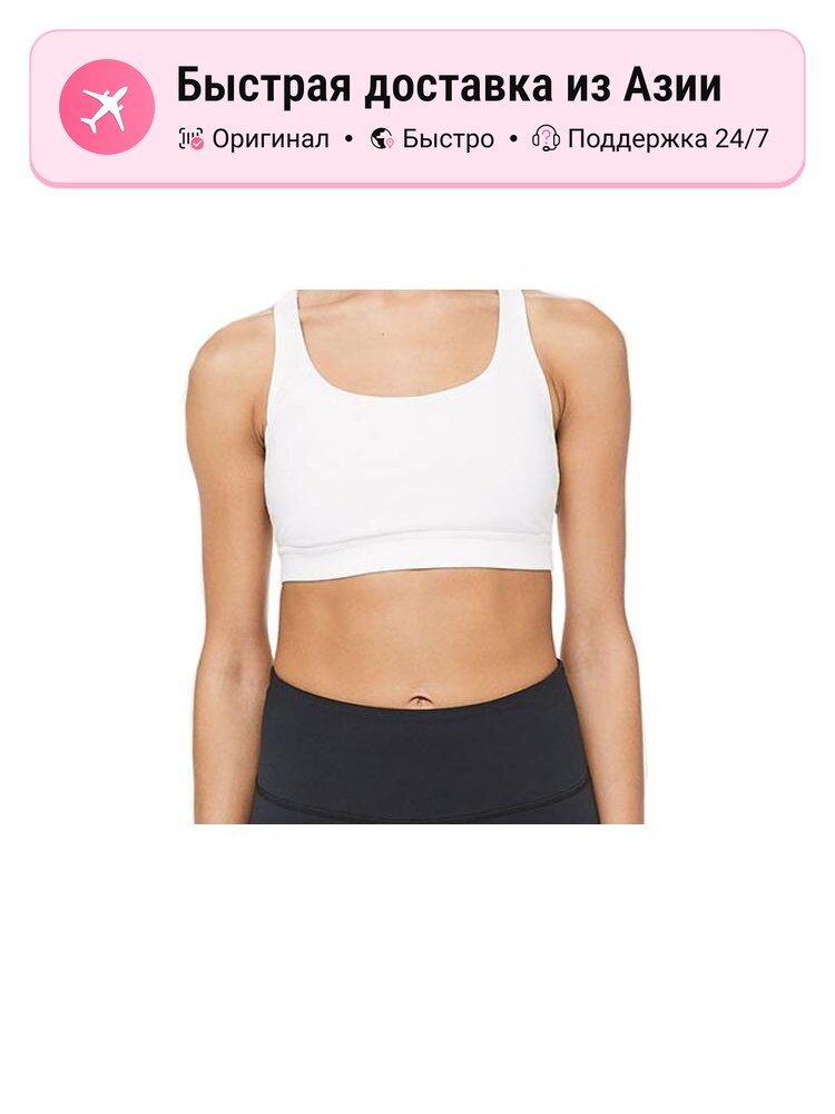 Топ спортивный lululemon Energy