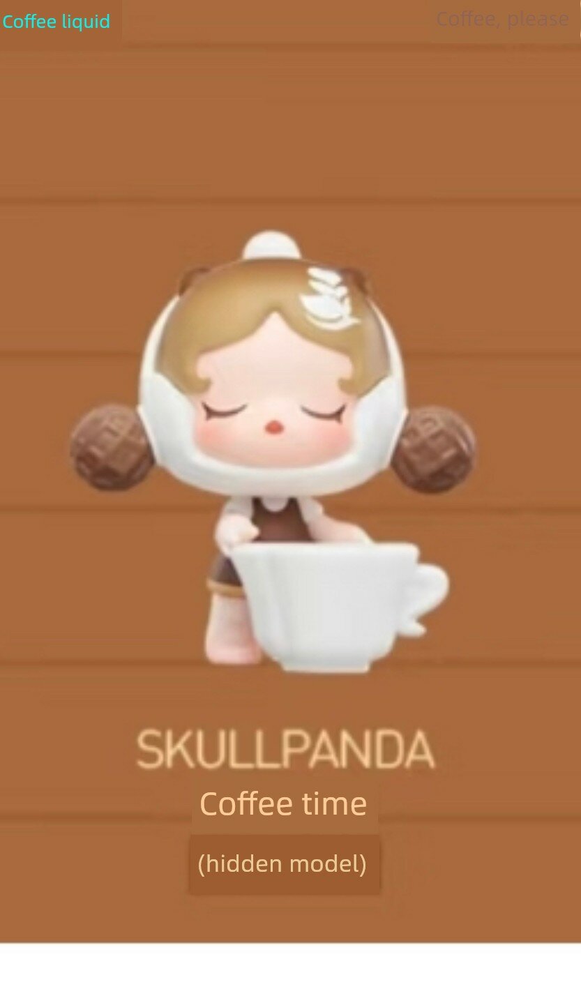 Pop Mart Coffee Factory Series Скрытая кофейная минутка SP фигурка
