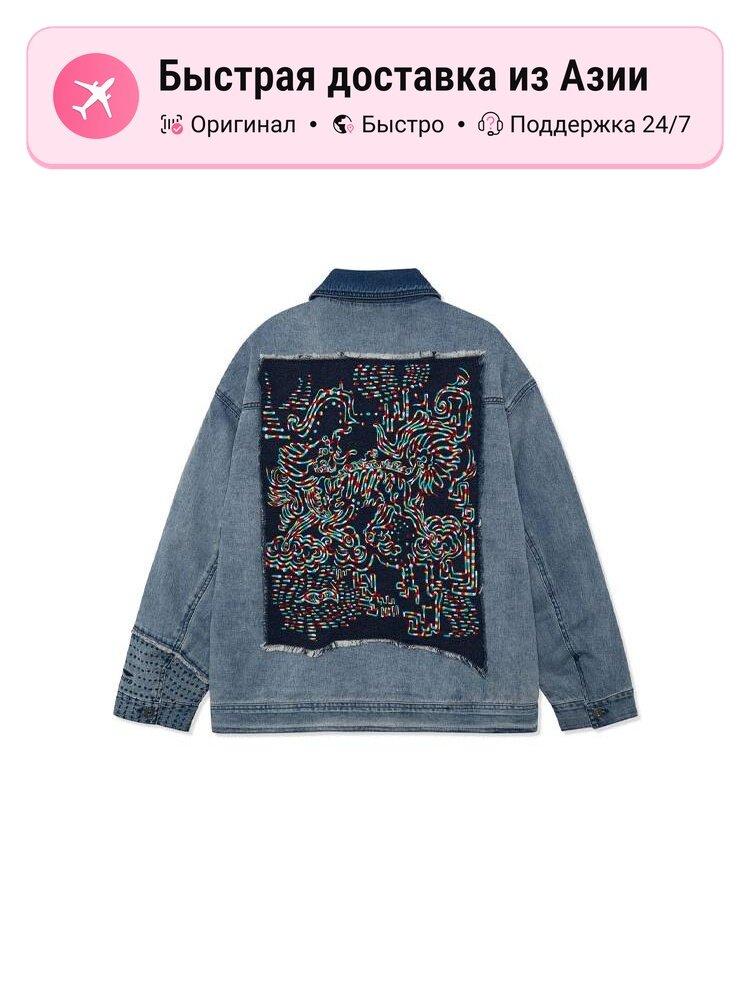 Пуховик Puffer Jackets
