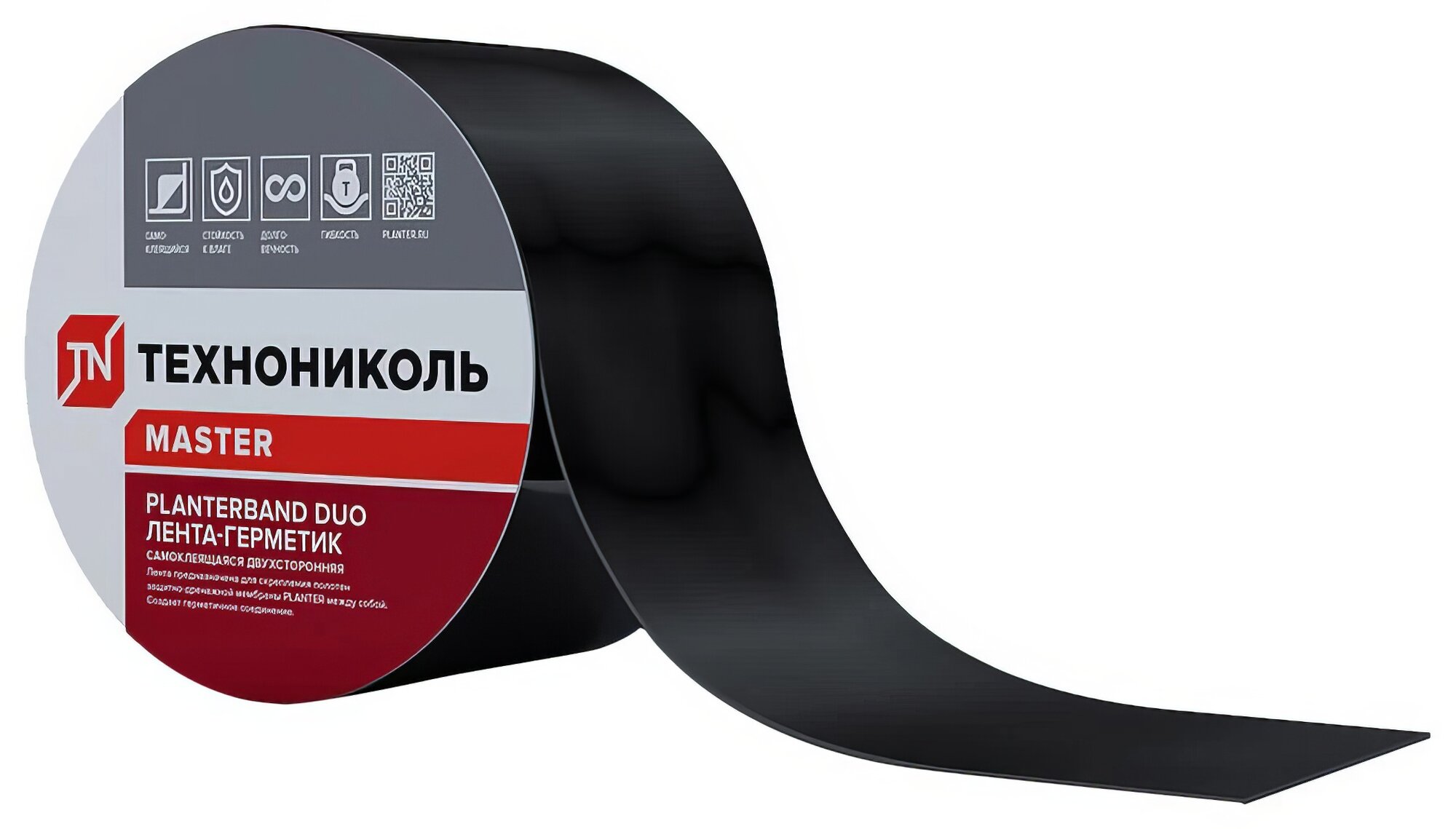 Лента самоклеящаяся Planterband Duo 5 см 10 м