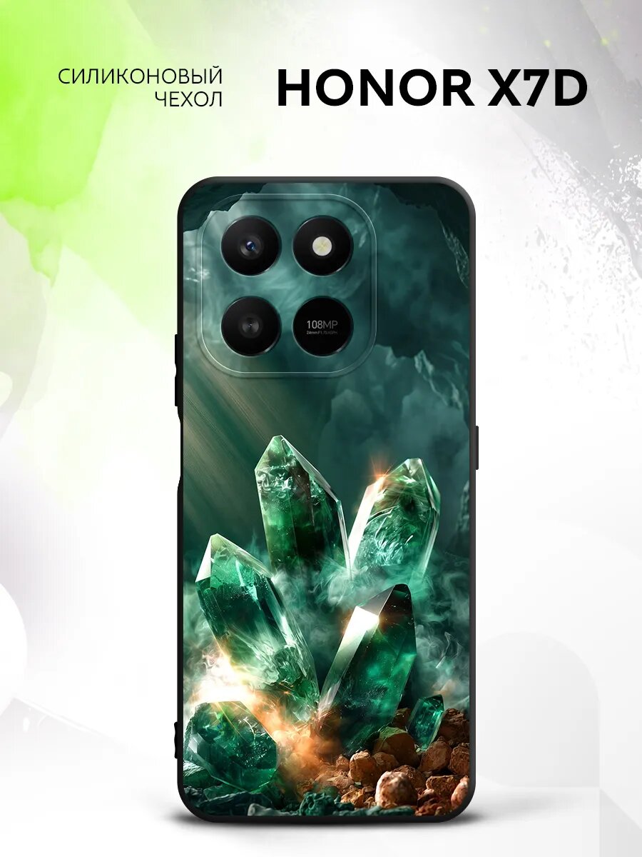 Чехол на Honor X7d, Хонор Икс7д бампер, противоударный, с картинкой зеленые кристаллы