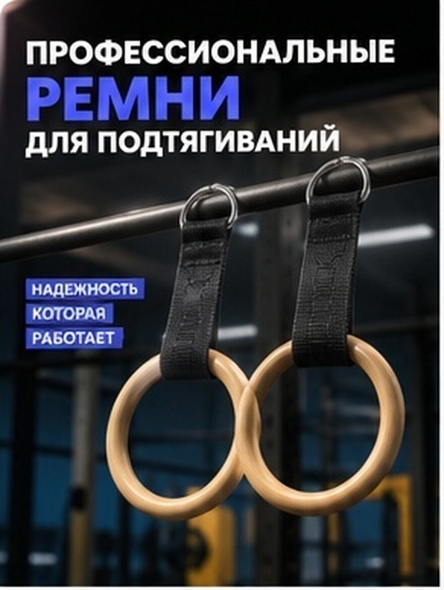 Тренажер Для Укрепления Руки И Предплечья Подходит Для Тренировок С Отягощениями 2 Шт Черный 28X3 8X0 2Cm