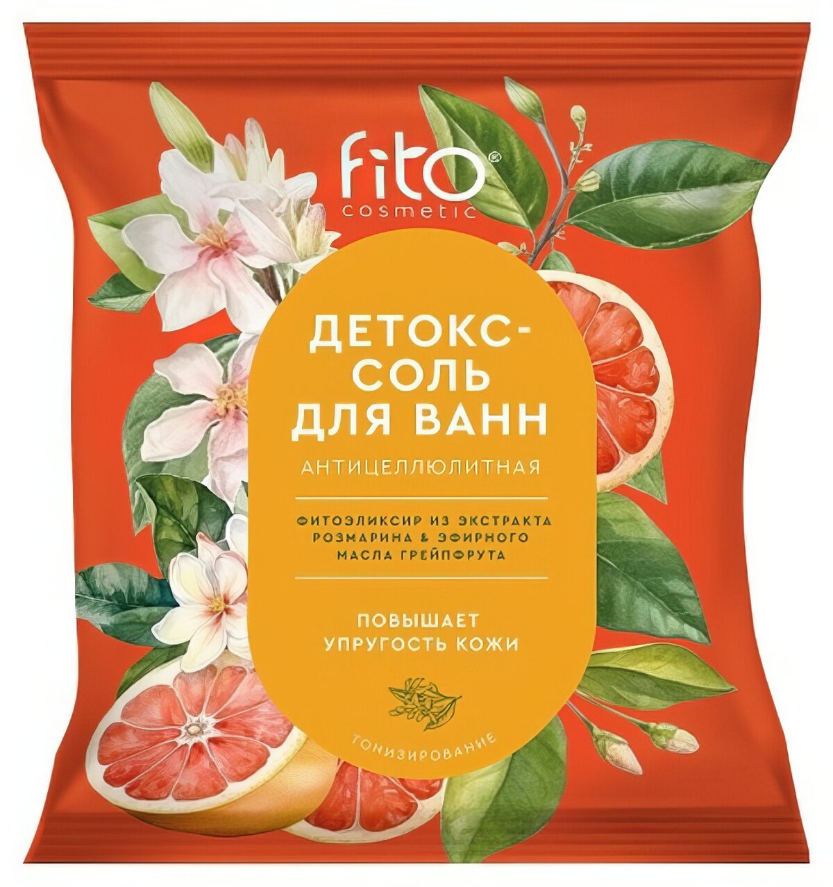 Соль для ванн ELIXIRICA Антицеллюлитная 500г