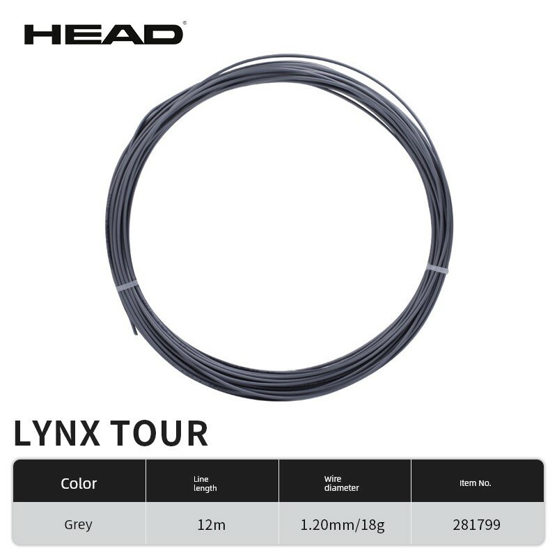 HEAD Lynx Tour- 18G Теннисная линия 200м Монолитная нить для ракеток - Серый цвет