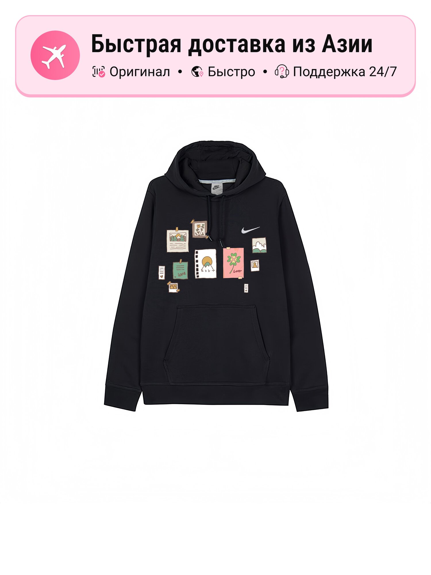 Толстовка NIKE Nike Sportswear Club Fleece, 1 шт.