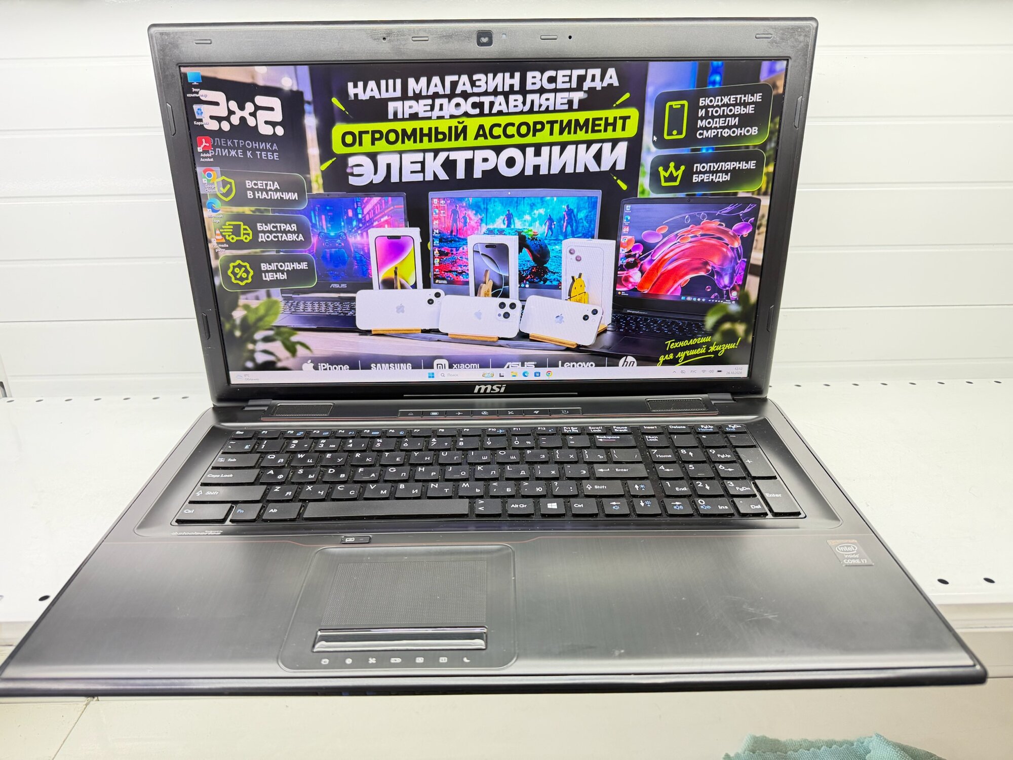Мощный б/у ноутбук MSI GE70 2PL Apache, Core i7-4720HQ, ddr3 12gb, SSD sata 512 ГБ, NVIDIA GeForce GTX 850M, Windows 11, черный