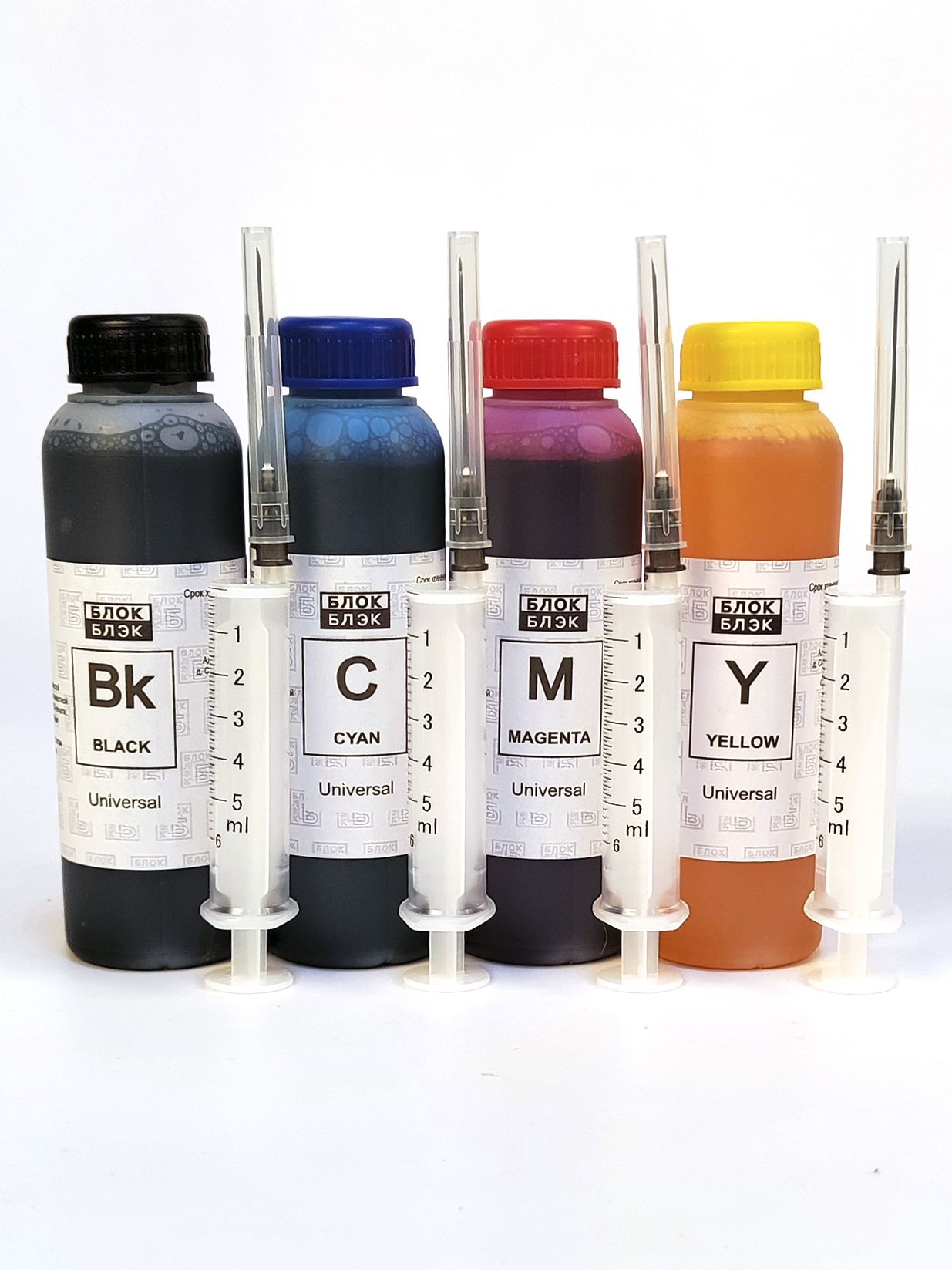 Заправка для Canon MG2540S TS3340 MG2541S TS3440 TS3640 MG2440 MG2545S, TS3140 TS304 MG2540 и TS5340 заправочный набор PG-445 CL-446 XL комплект 4x100мл краска для принтеров PIXMA
