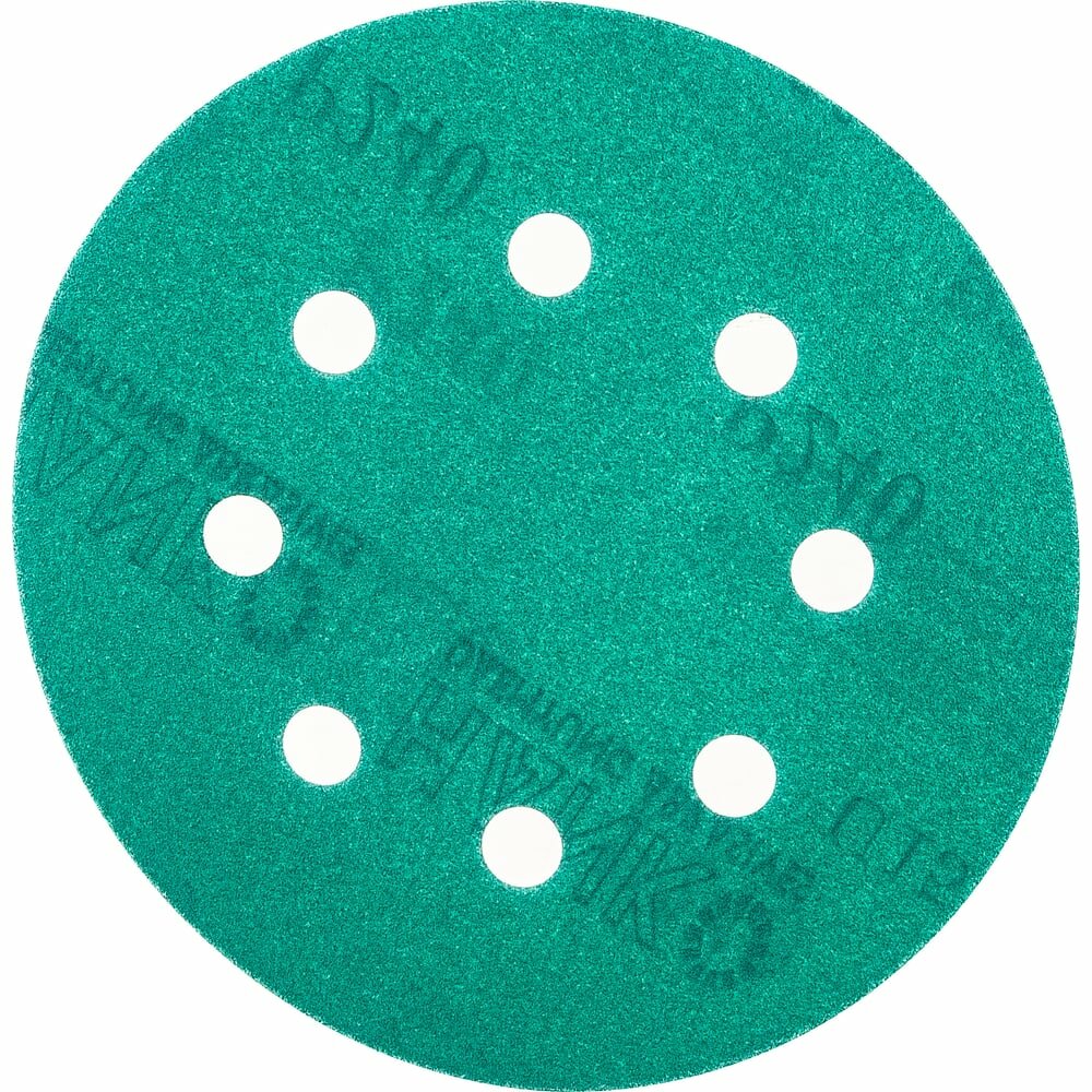 Диск DC341 Film Green Hanko 125 мм 8 отв Р 240 100 шт/уп DC341.125.8.0240