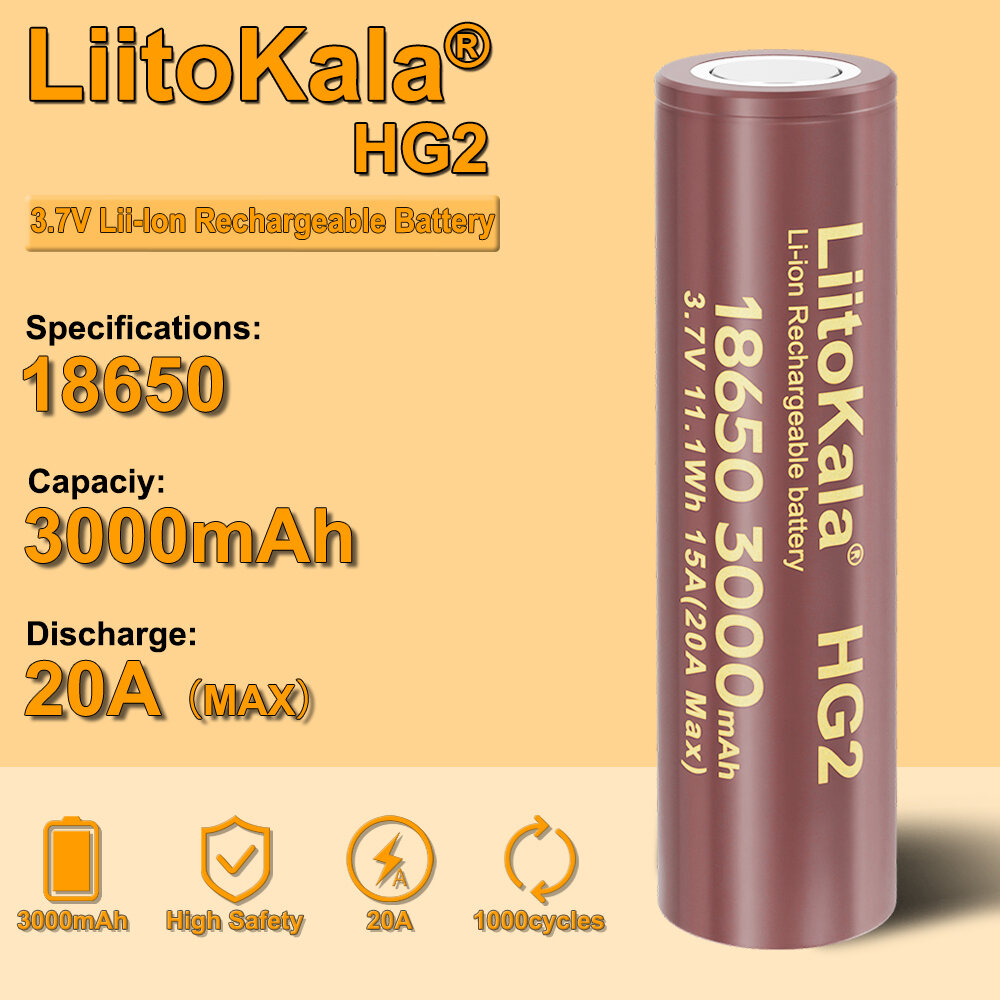 2 штуки. 18650-батарейный аккумулятор, модель LiitoKala HG2, ёмкость 2900 мА·ч, 3,7 В, высокий ток выхода, плоские контакты