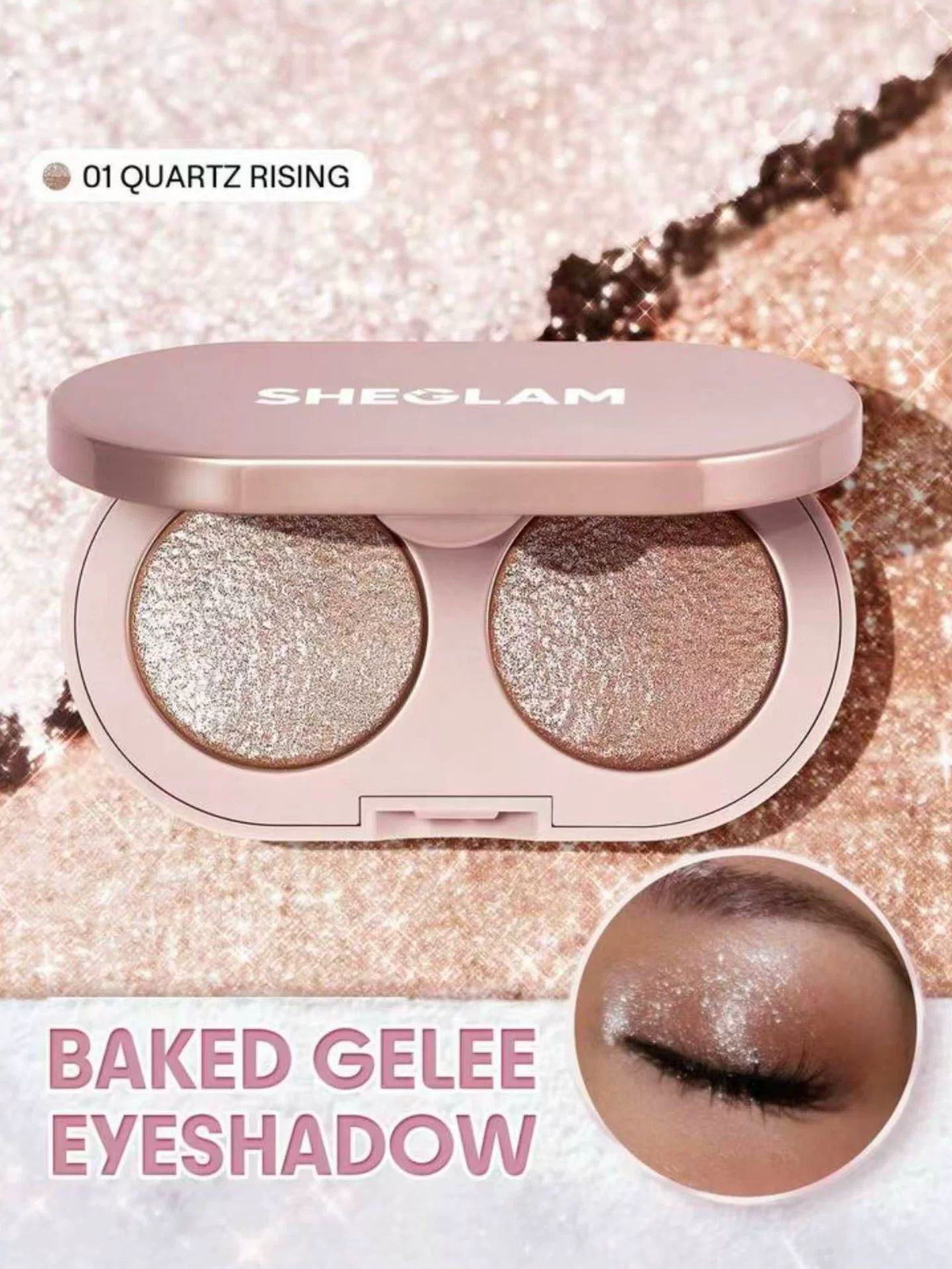 SHEGLAM Дуэт запеченных гелевых теней для век Prismalight -01 Quartz Rising