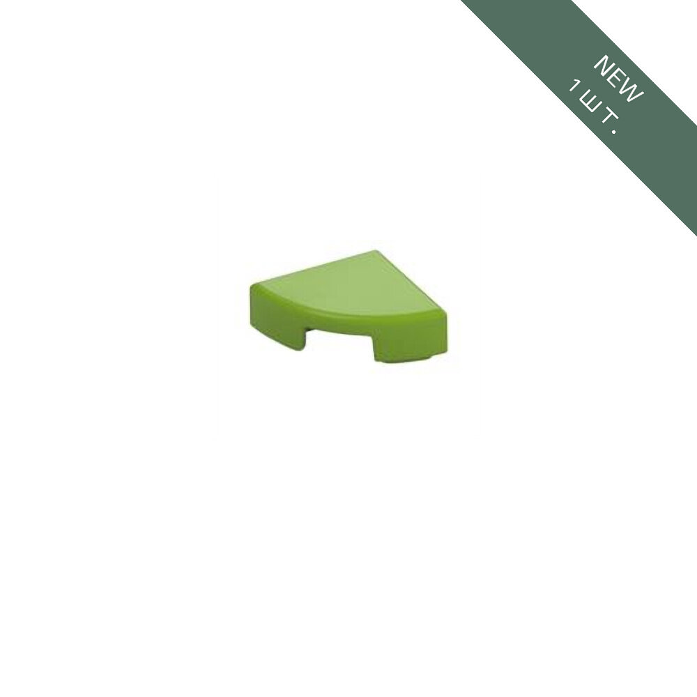 Деталь конструктора LEGO 25269 · Lime · 1 шт.