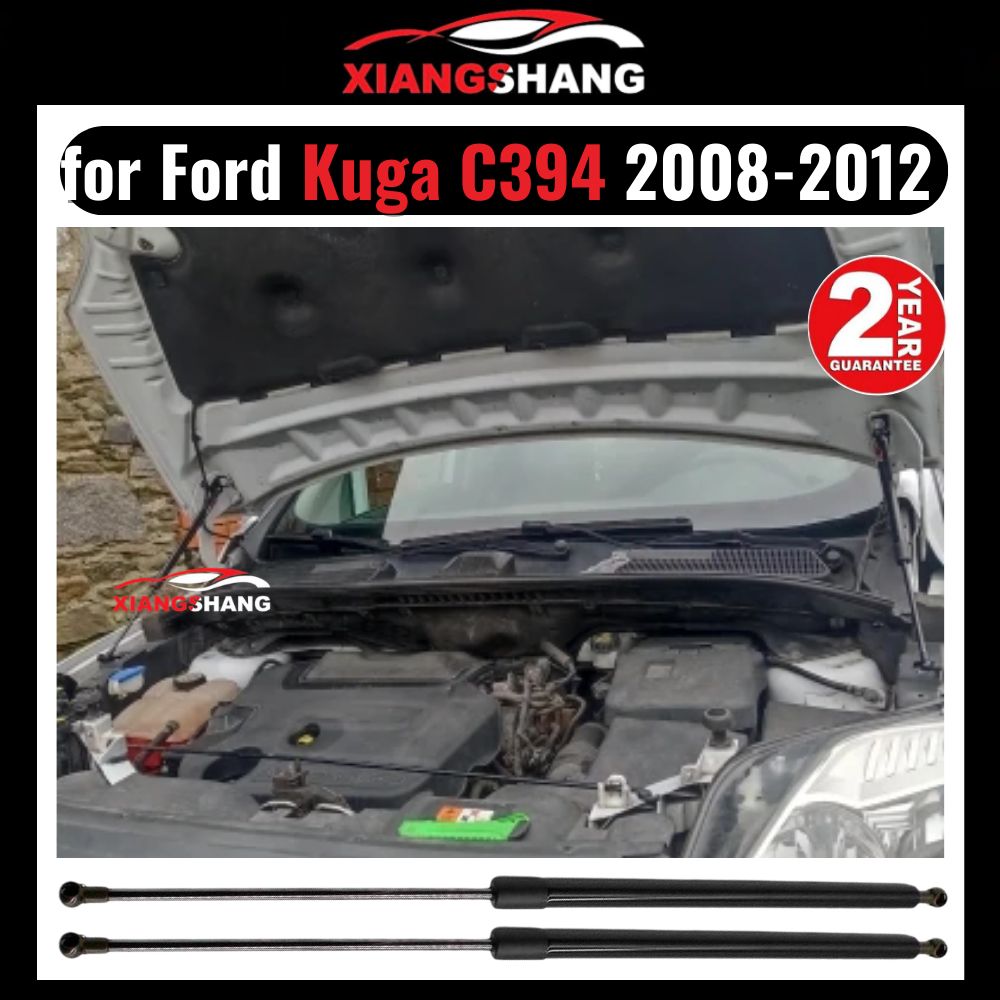 Газовые упоры капота для Ford Kuga C394 для Ford Escape 2008-2012 Амортизаторы Форд Куга С394 & побега Форд (2 шт)