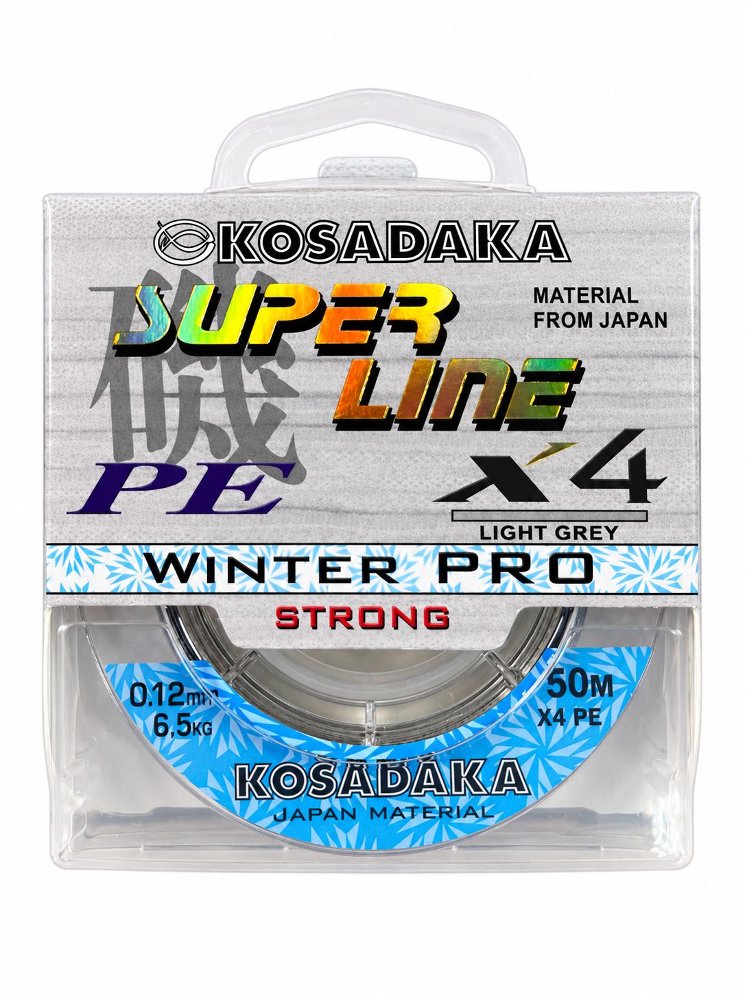 Леска плетеный шнур зимний Kosadaka SUPER LINE PE X4 Winter PRO 50м, цвет светло-серый, 0,12мм, 6,5кг ++
