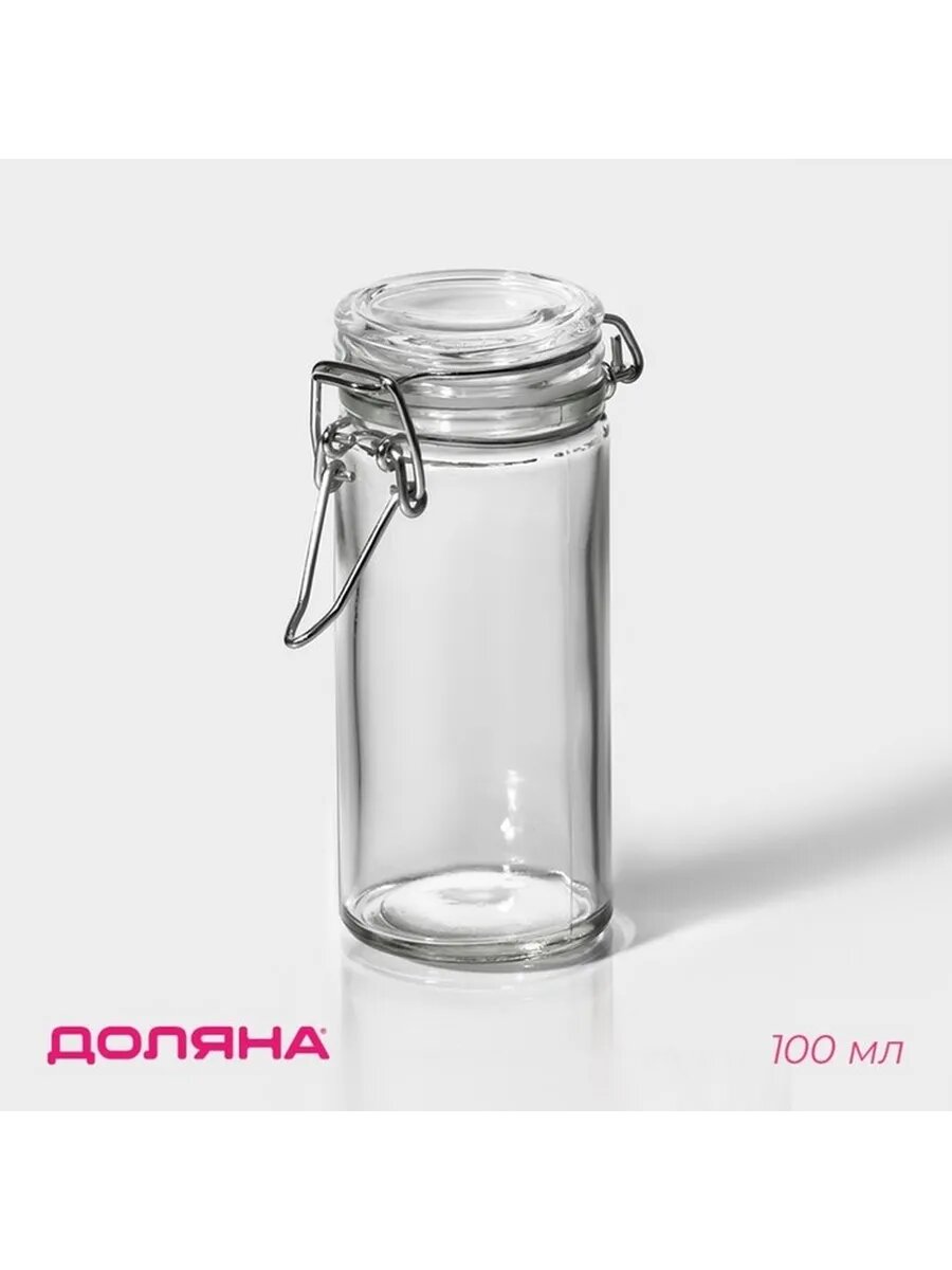 Стеклянная банка для сыпучих продуктов 100 мл