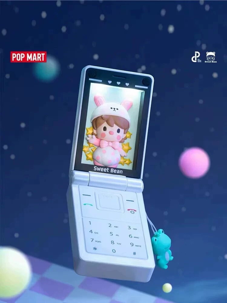Pop Mart Little Sweet Bean Перламутровый Белый Флип Телефон Ключка 7 см Высота, Современный Дизайн Коллекционная