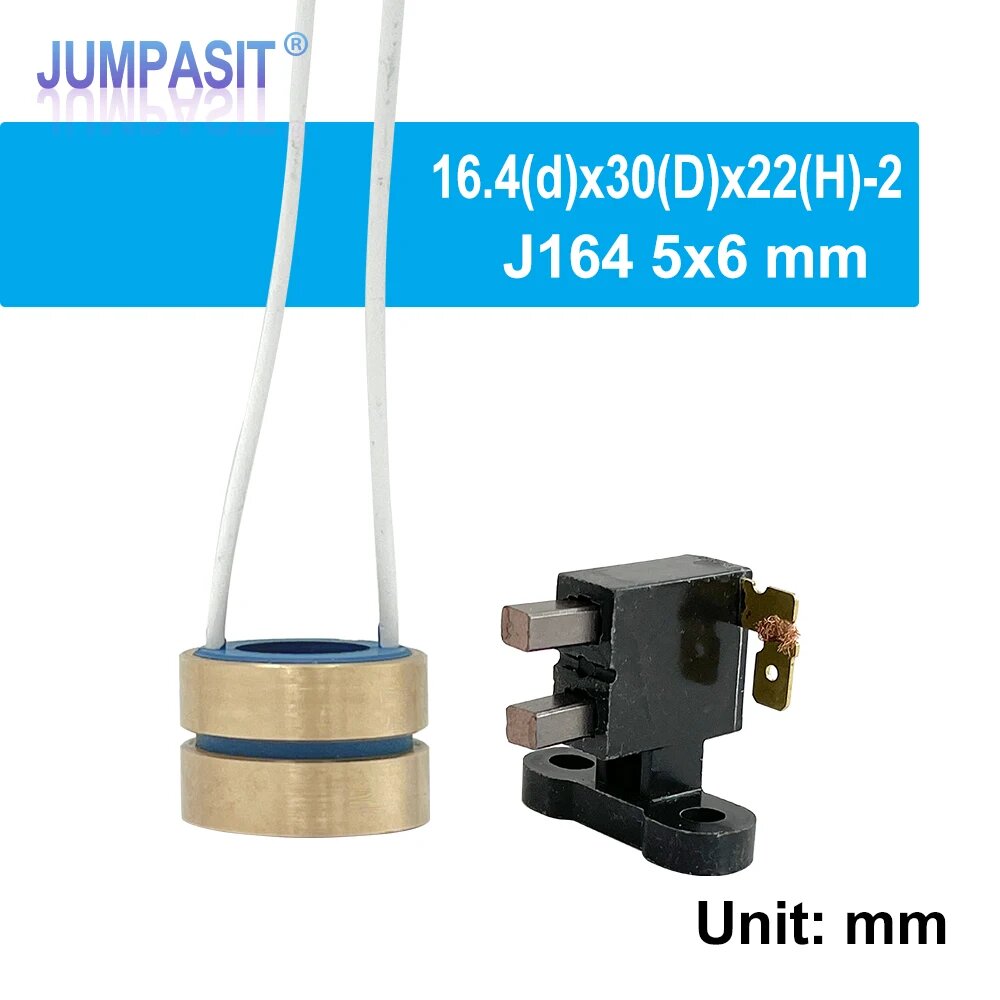 Кольцевой контакт Jumpasit 2-проводной для машины по производству сахарной ваты J164 16.4x30x22-2