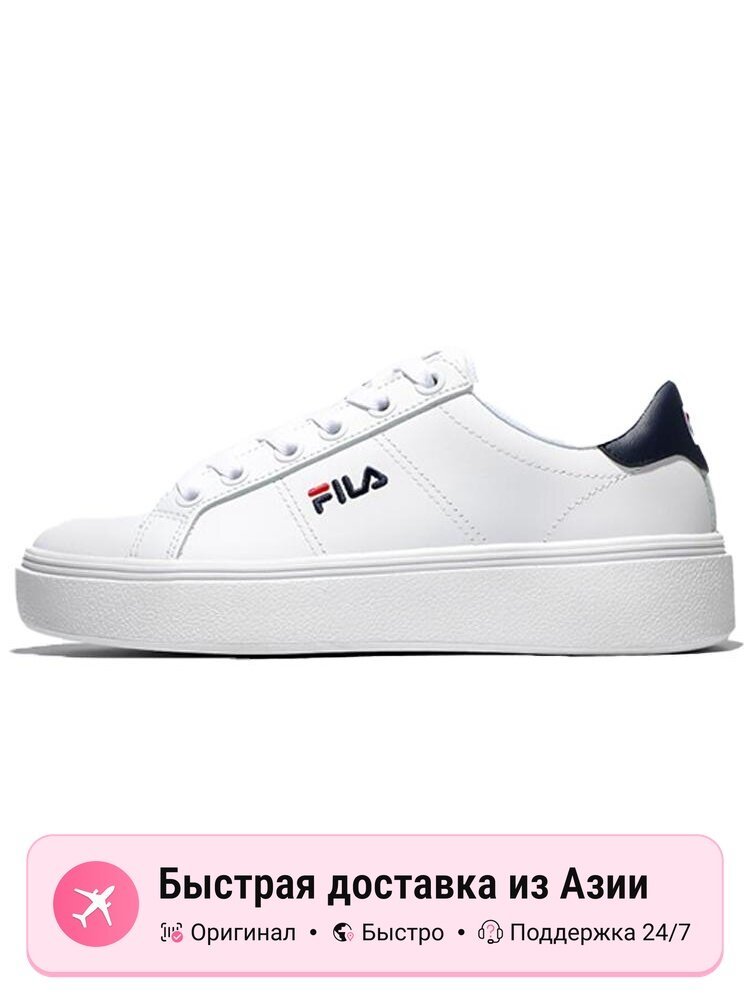 Кроссовки Fila Court Plumpy Low Top