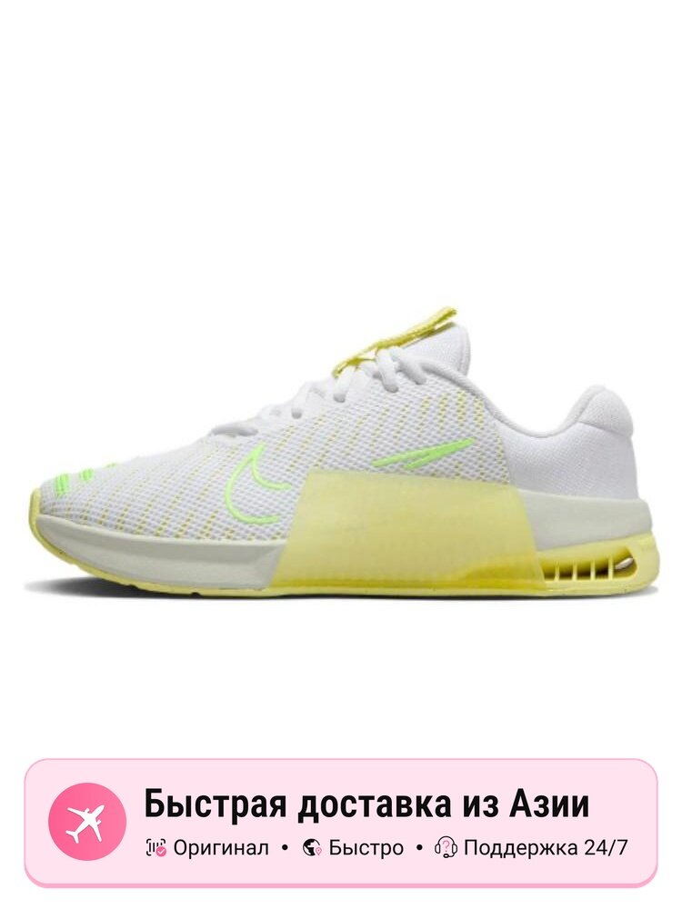 Кроссовки NIKE Metcon 9