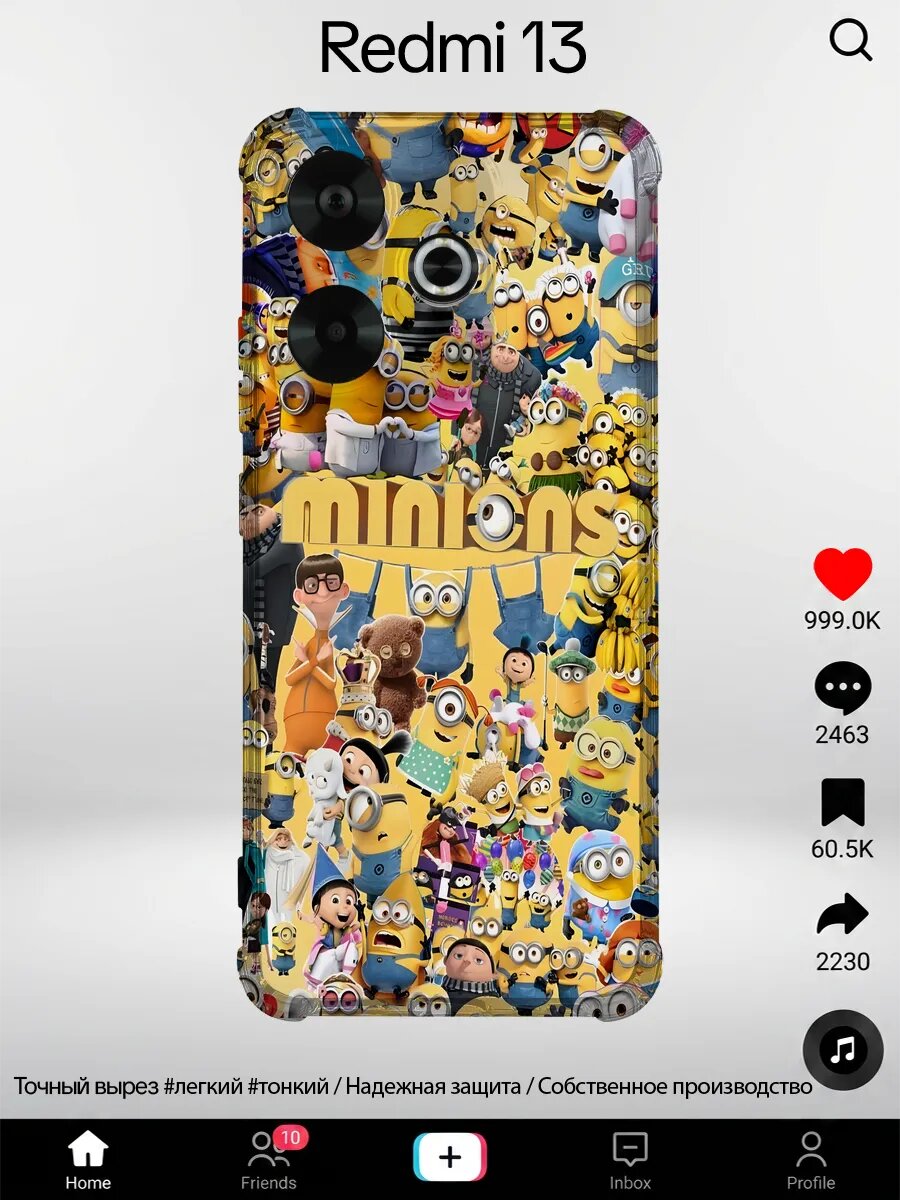 Чехол на iPhone 13 с принтом Миньоны