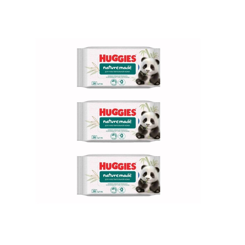Huggies Влажные салфетки Naturemade, детские, 3х56, 168 штук в упаковке
