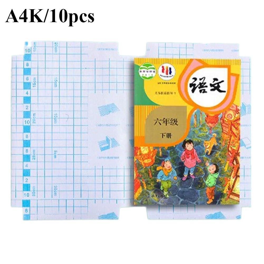 Обложка для книг прозрачная, 25 x 34 см, 10 шт.