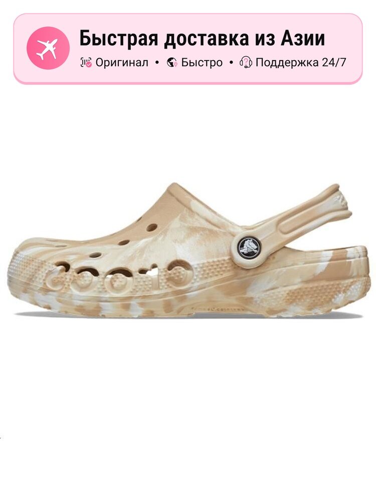 Биркенштоки Crocs Crocs