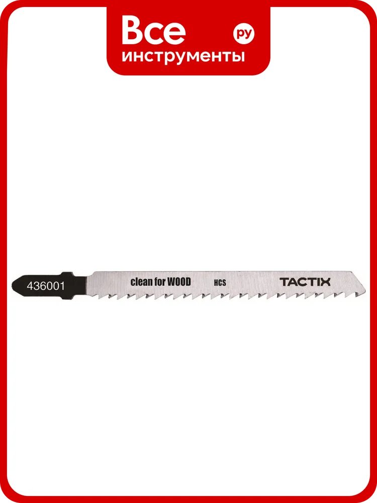 Пилка по дереву Т101В, 5 шт для электролобзика TACTIX 436001