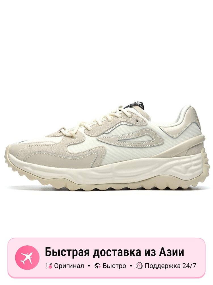 Кроссовки Fila Terra Sneakers