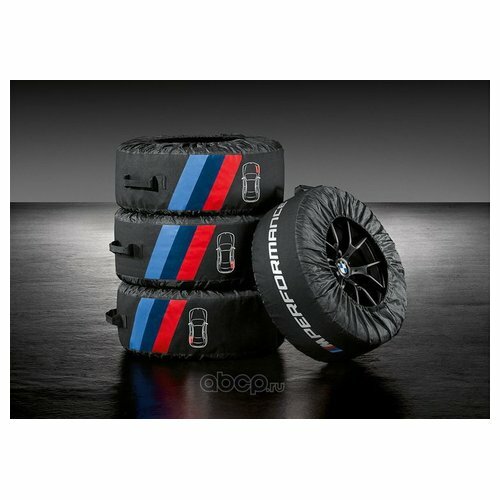 Чехлы для колес M Performance Bmw 36132461758