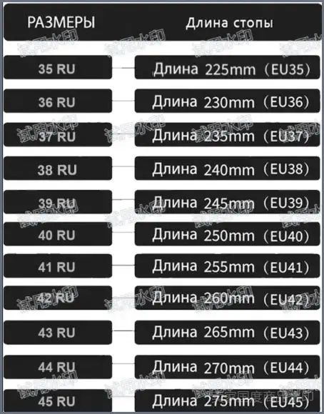 Кроссовки Feabrate, размер Длина 23.5 см-, золотой — фото 1