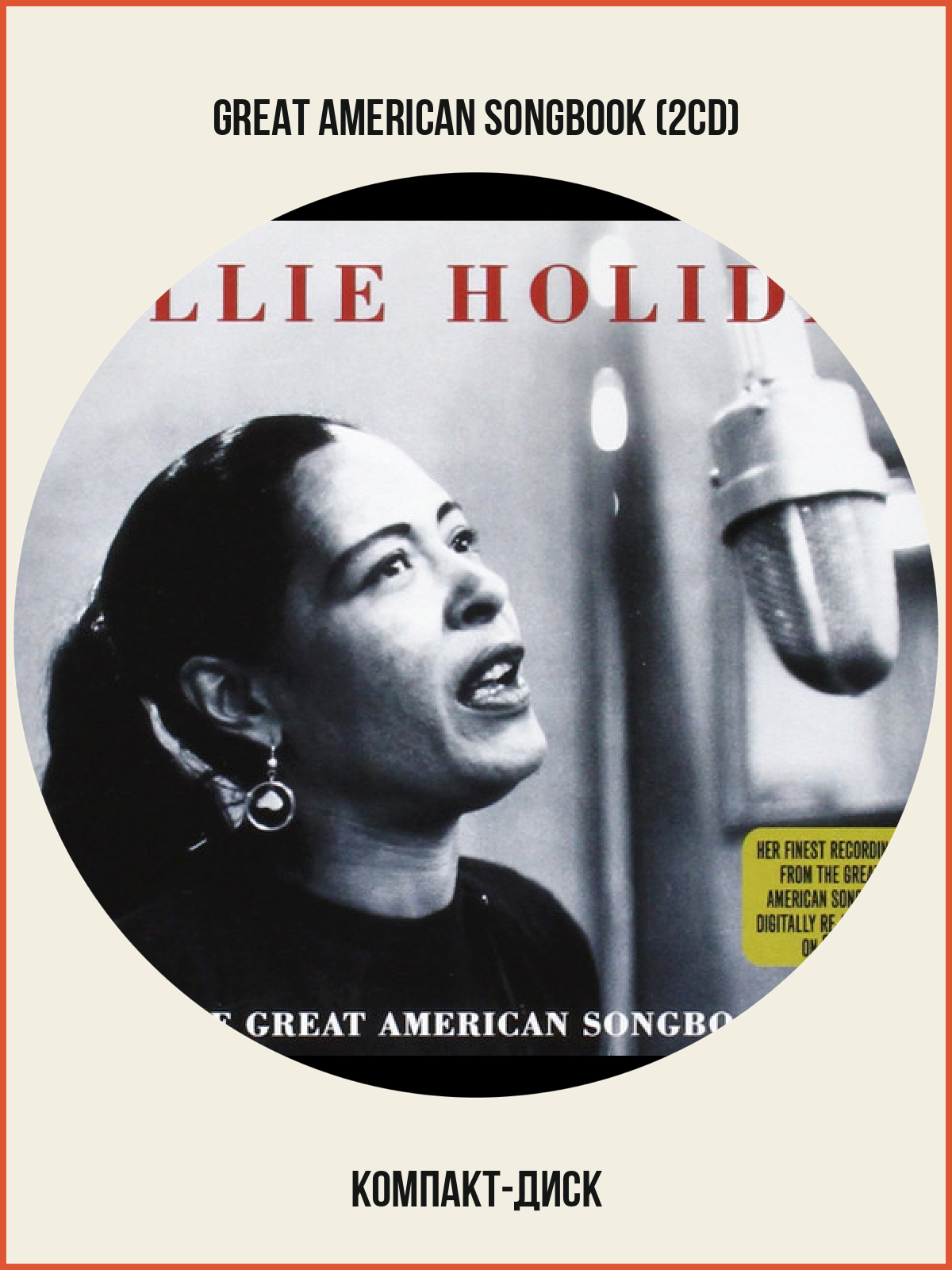 Компакт-диск Warner Billie Holiday – Great American Songbook