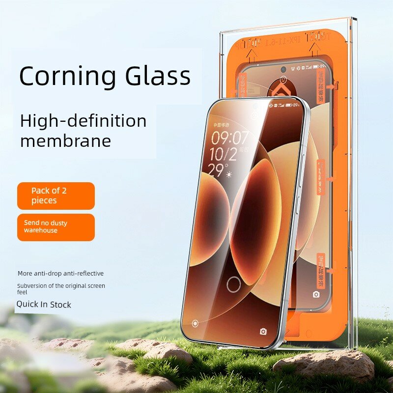 Скрытое стекло для Xiaomi 17 Pro Max - корнинговое, матовое, защита от пыли, полное покрытие, 2 шт