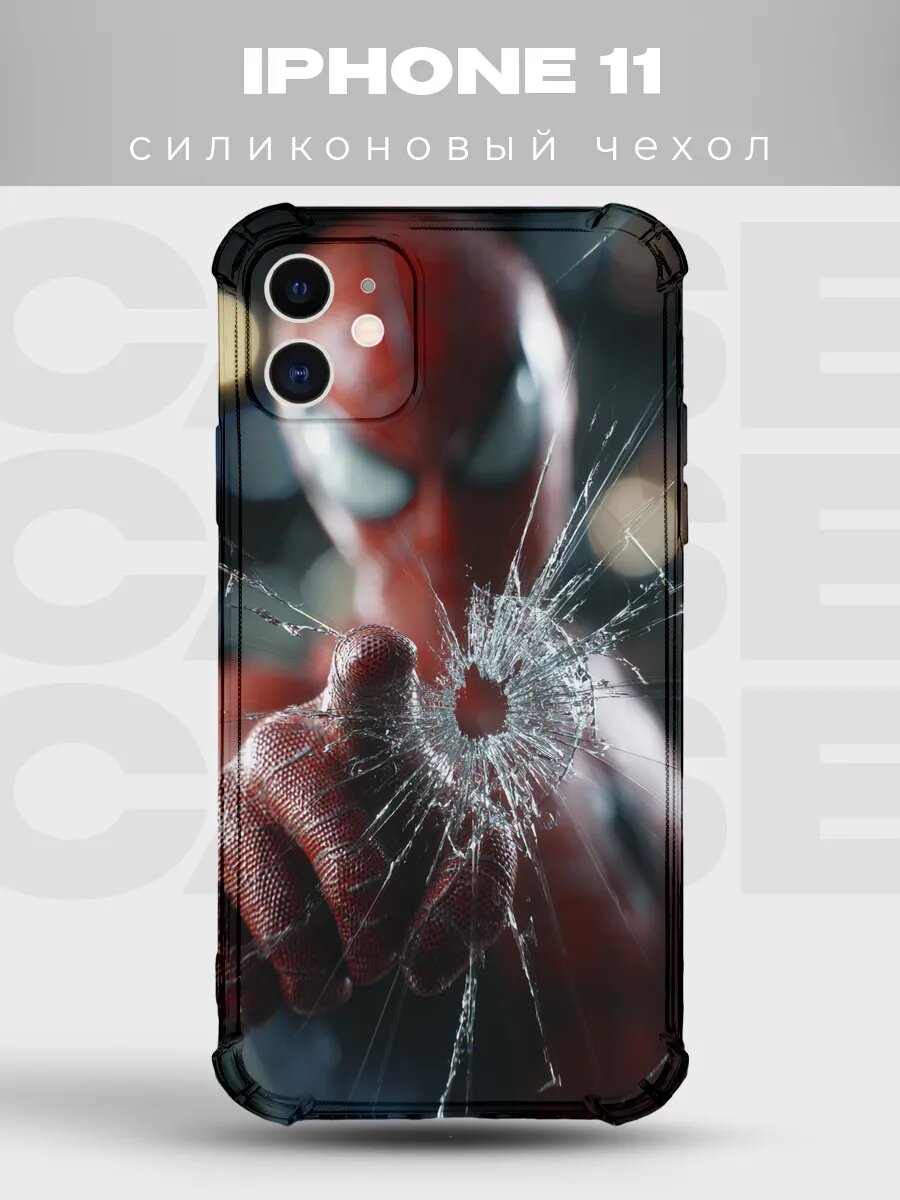 Чехол на iPhone 11 Человек-паук марвел spiderman комикс