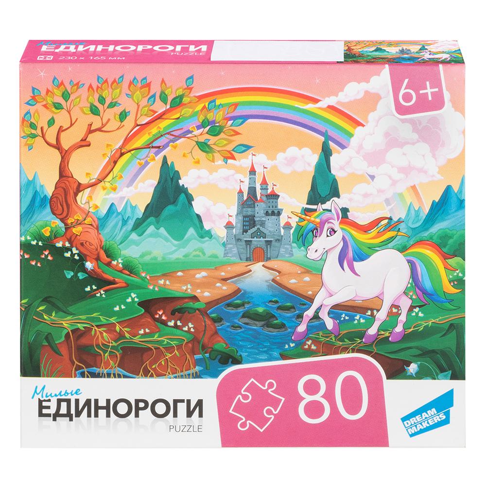 Пазл 80эл. "Единороги" (Dream Makers)