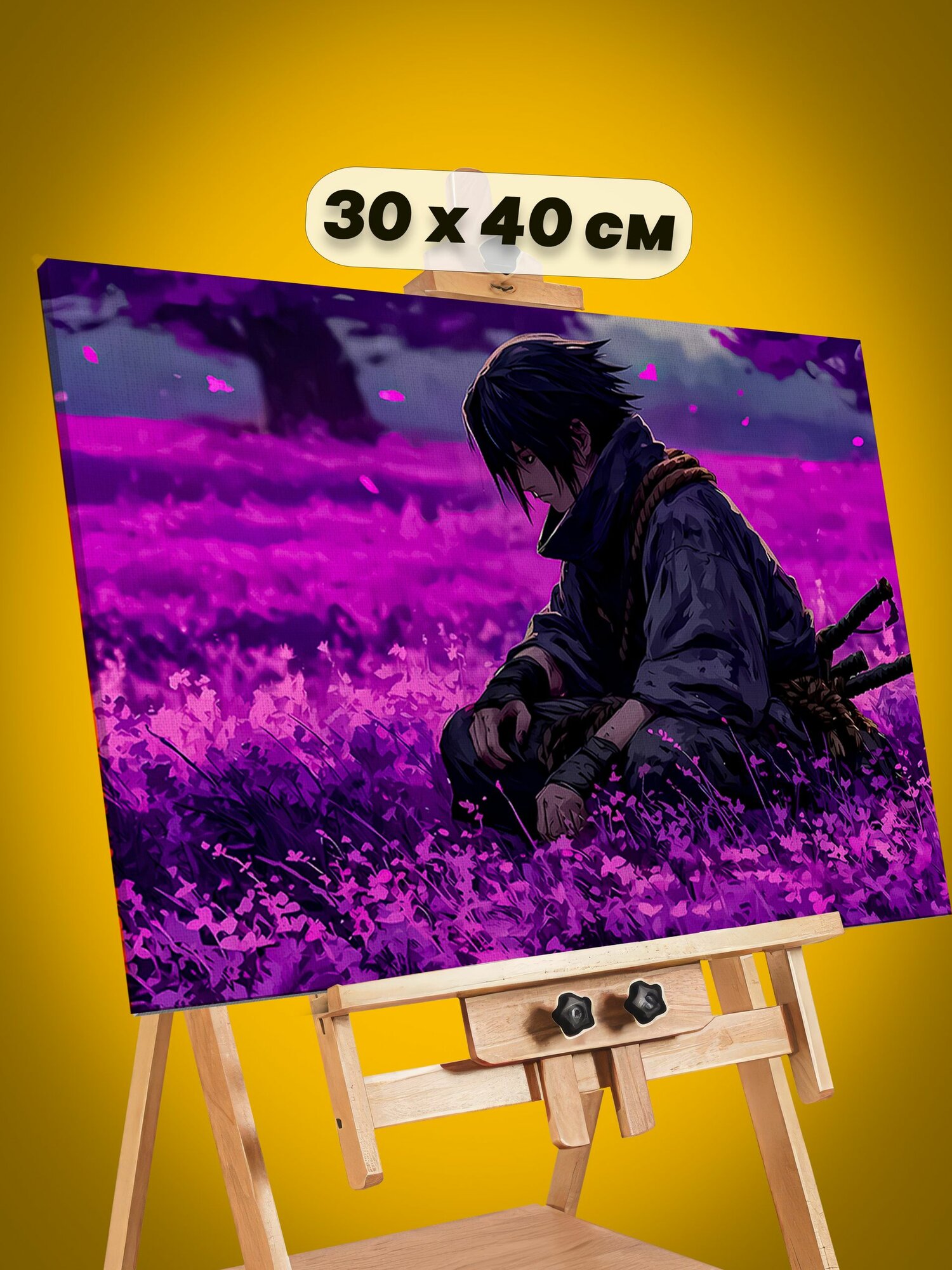 Картина на стену Наруто Аниме Саске Учиха Акацуки 30x40