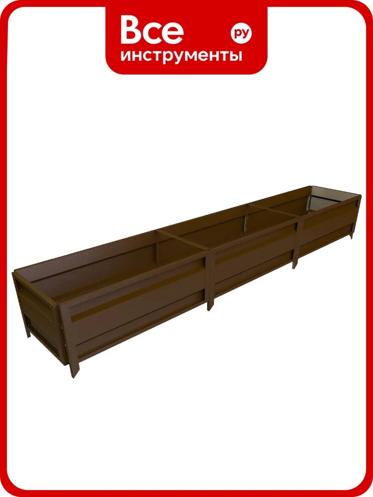 Сборная грядка Delta-Park GU 0.5х3 м, коричневая 30011_GU503Br