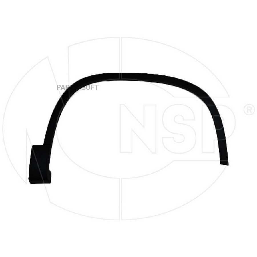 Молдинг арки колеса переднего правого VOLKSWAGEN Tiguan I (12-17) NSP NSP085N0854732B9B9 | цена за 1 шт