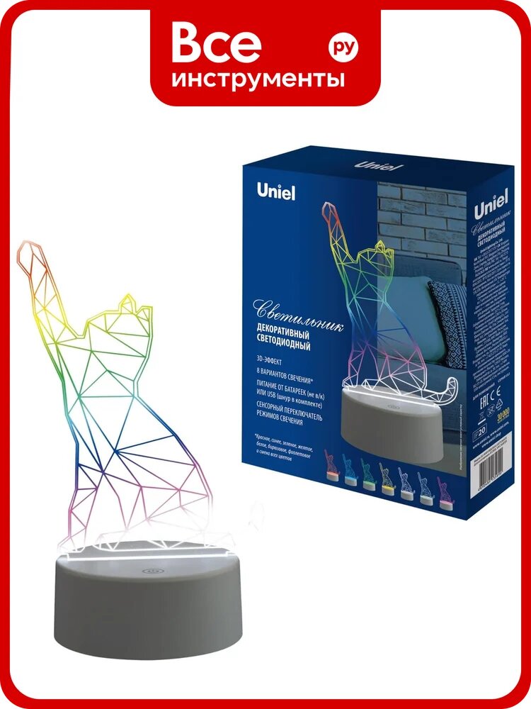 Декоративный светильник Uniel RGB 3AAA CATTY WHITE ULI-M501 UL-00007419