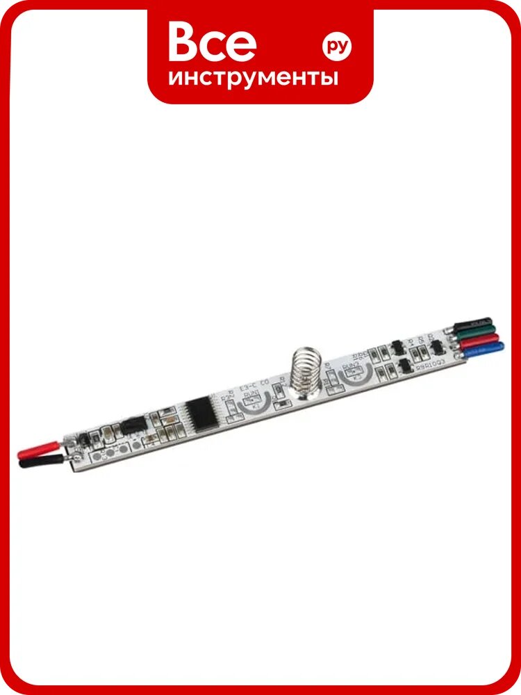 Диммер INTELLIGENT ARLIGHT SMART-PWM-103-12-RGB-IN IARL, IP20 Пластик 1шт 055841