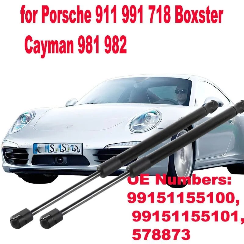 2 шт. 99151155100 Газовые упоры для капота переднего двигателя для Porsche 911 991 718 Boxster Cayman 981 982