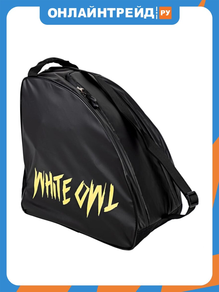 Сумка для ботинок и шлема White Owl , модель SBC_999-563, 39х39х24 см, черный