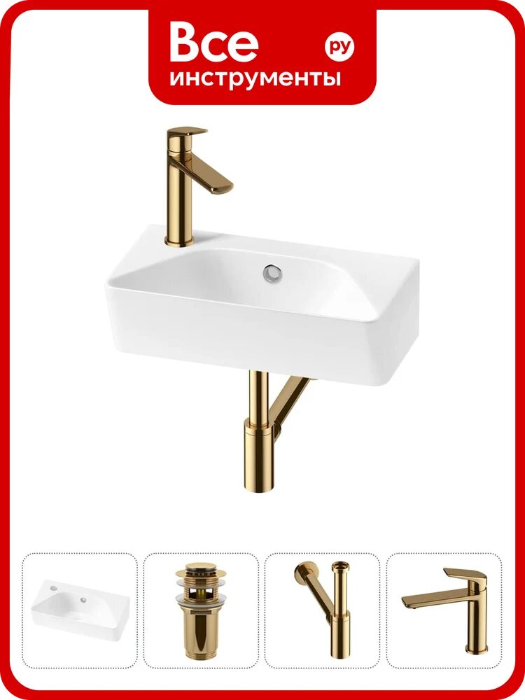 Комплект Wellsee 4 в 1 Lavinia Boho Bathroom Sink накладная/подвесная раковина 40x22 см 20216451R