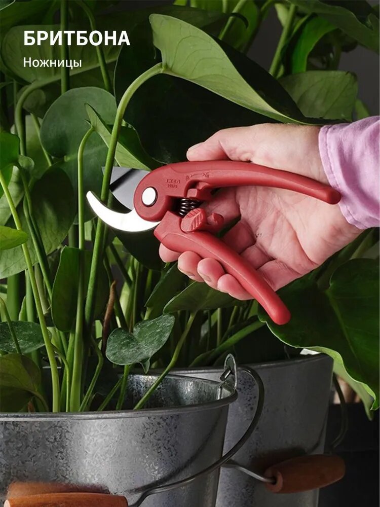 IKEA Секатор садовый BRYTBONA, длина 19 см, вес 0,15 кг, нержавеющая сталь, красныи — фото 1