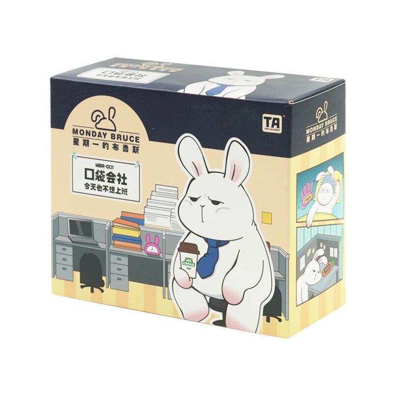 Фигурки Bandai The Monday Bruce Blind Box Scene set A