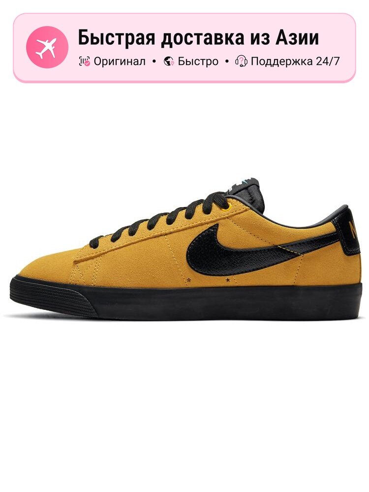 Кроссовки NIKE Blazer Low GT