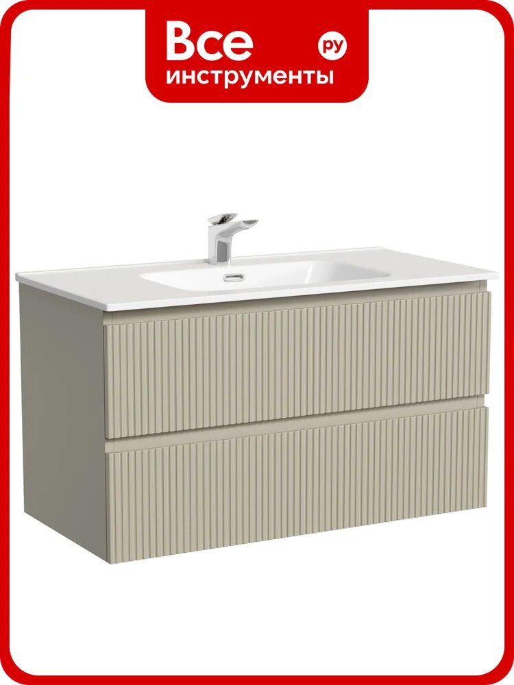 Тумба подвесная Sancos Snob T 890x445x500, 2 ящика с доводчиками, Beige Soft, SNT90CE