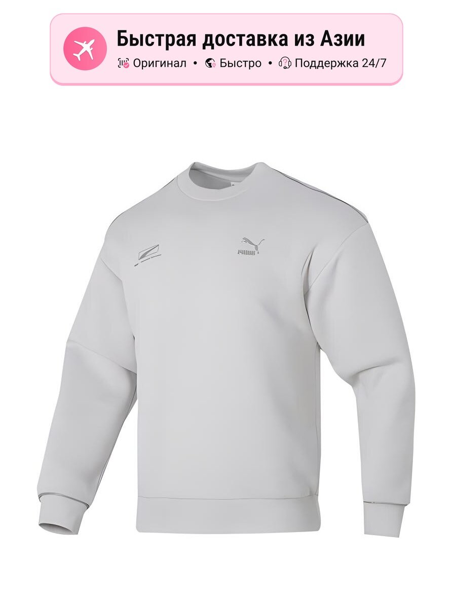Толстовка PUMA PUMA, 1 шт.