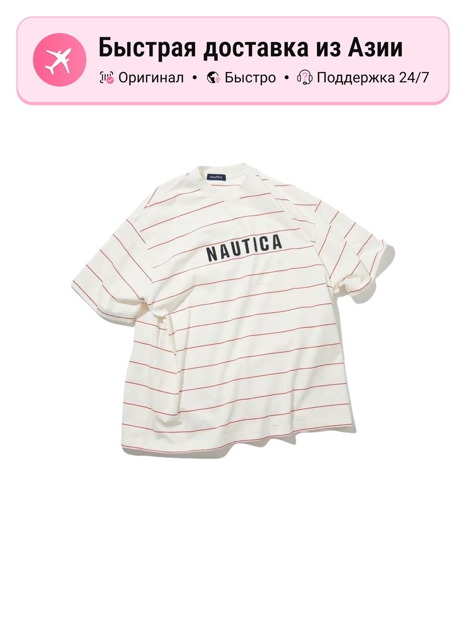 Футболка NAUTICA NAUTICA JAPAN