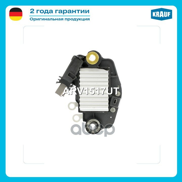 Реле-регулятор! Renault Meganе/Laguna/Scenic 1.4-3.0i/1.9D 92> Krauf арт. ARV1517UT