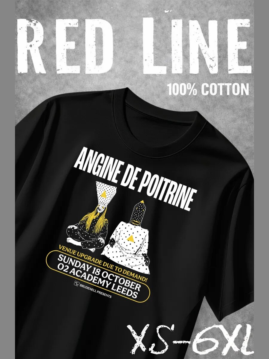 Футболка Red Line